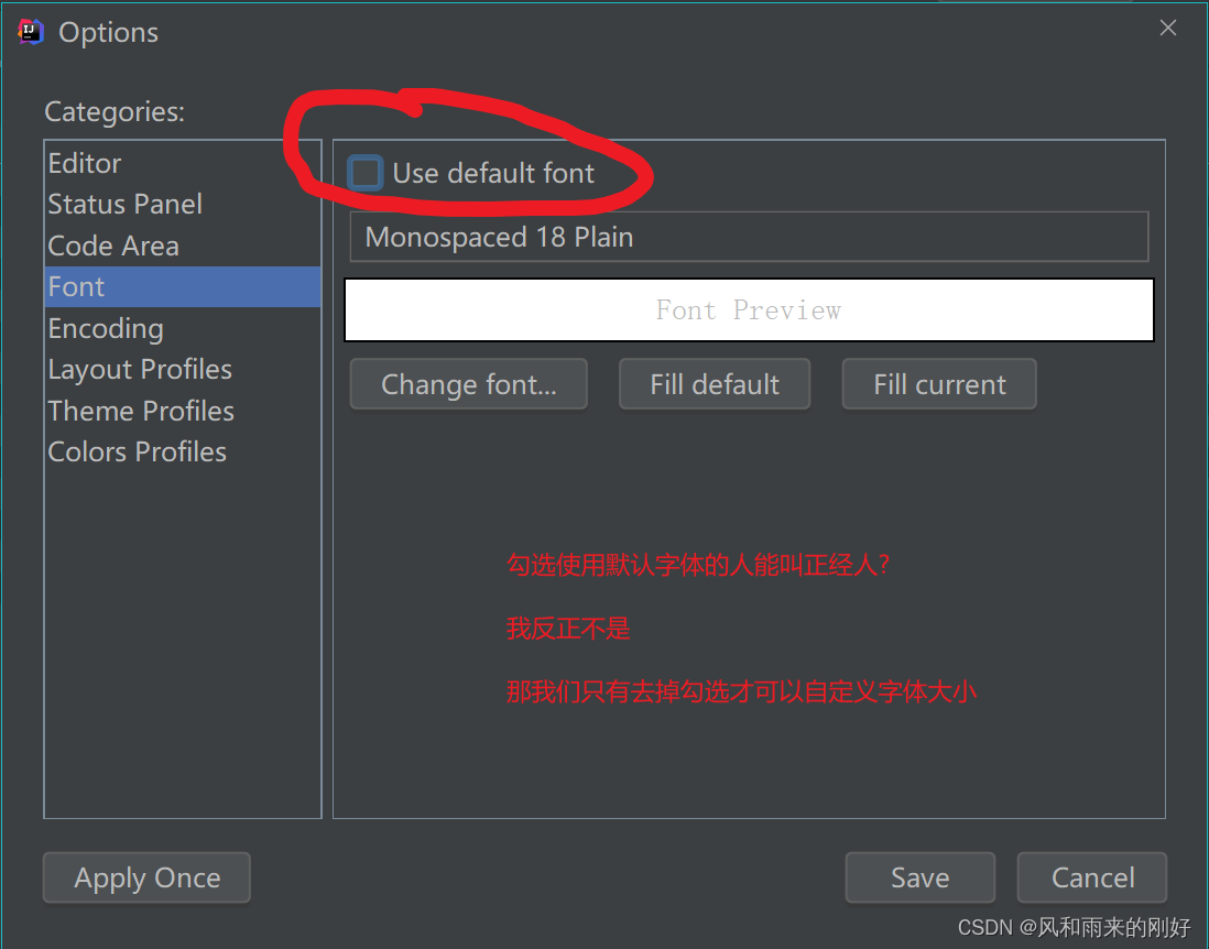 idea插件 “ BinEd - Binary/Hexadecimal Editor ” 打开的二进制文件字体显示太小_idea打开二进制文件-CSDN博客