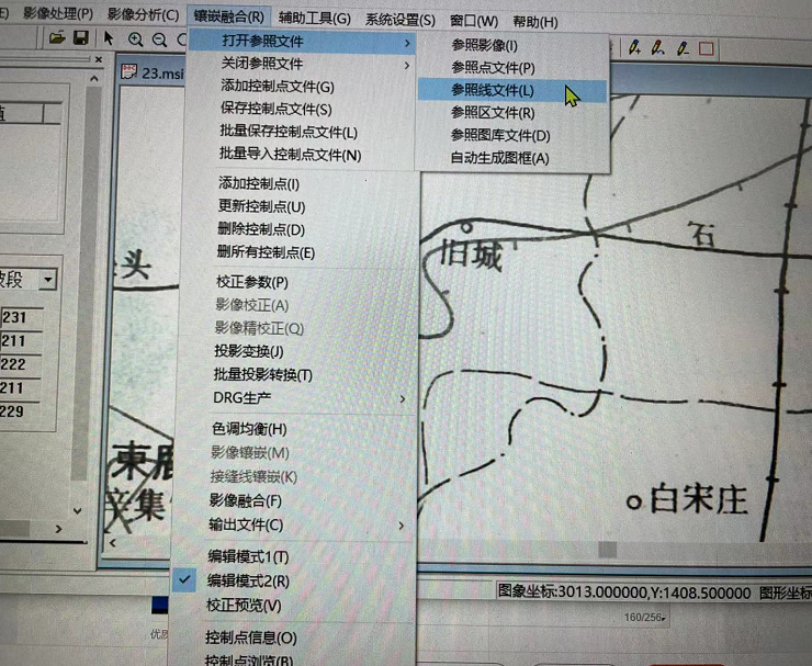利用MapGis6.7 对 jpg图像文件进行图形校准_mapgis67图像分析打不开jpg-CSDN博客