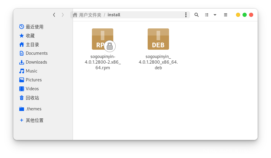 Fedora Workstation 36安装搜狗拼音输入法fedora 搜狗输入法 Csdn博客