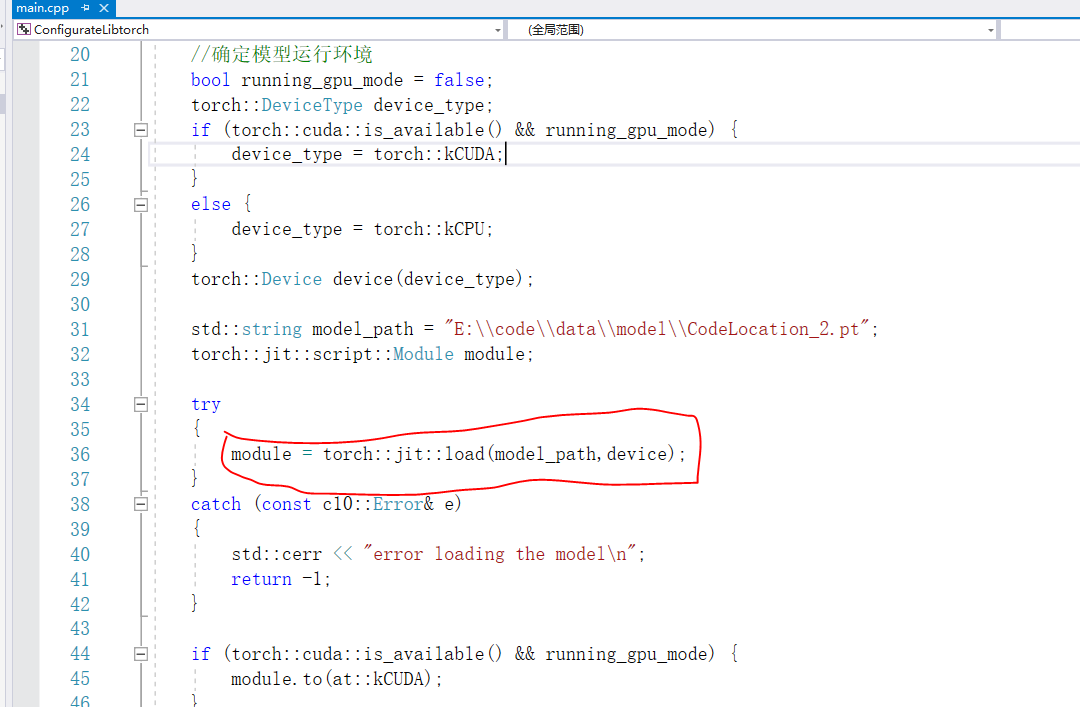 libtorch C++ vs2017 debug模式可以正确加载模型，release模式错误_libtorch debug和release-CSDN博客