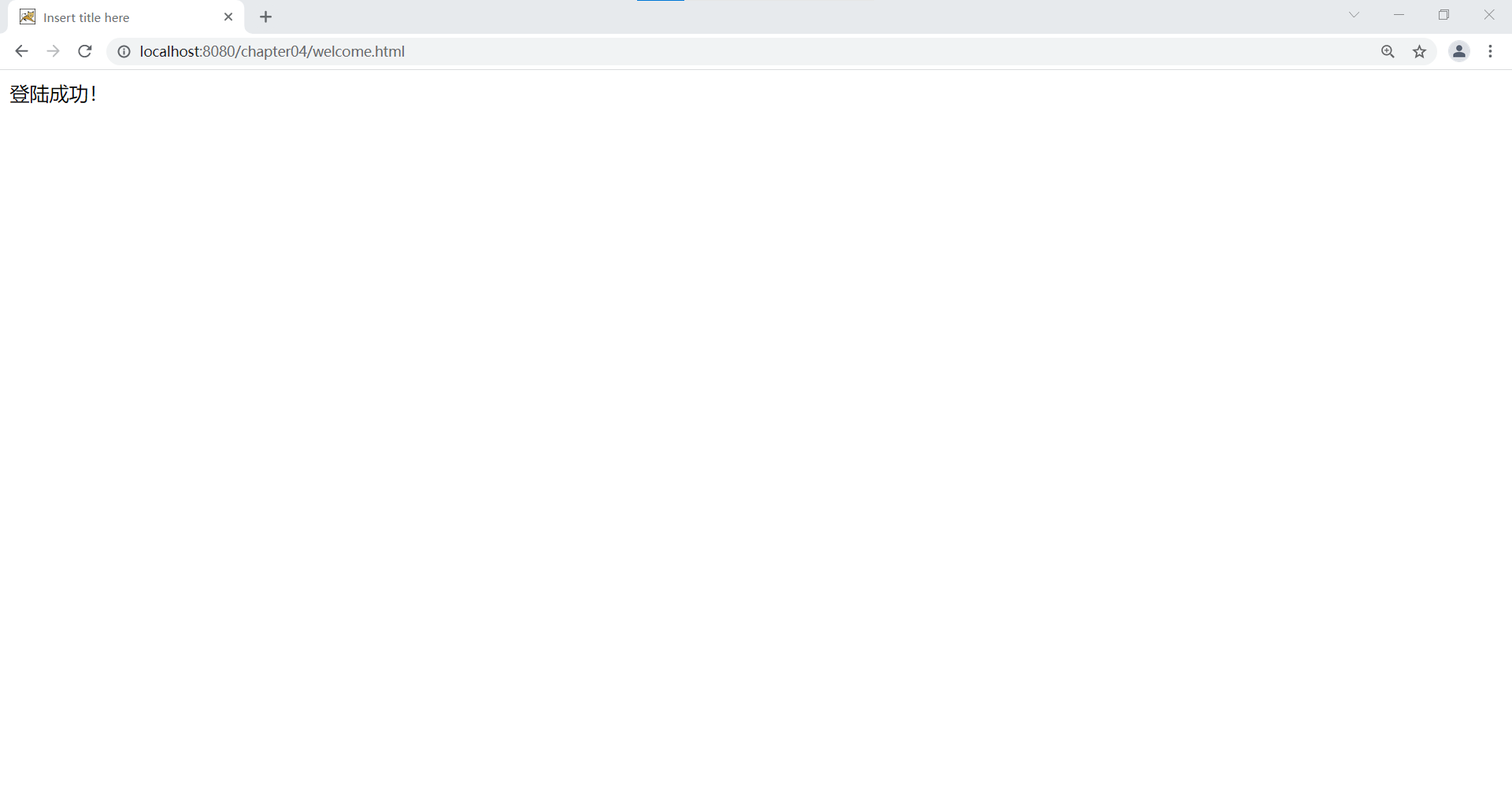 JavaWeb 请求和响应 chapter04_getoutstream-CSDN博客