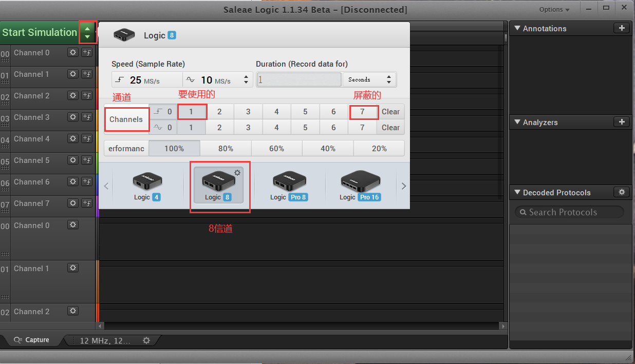 Measure and Analyze I2C, SPI, Serial Signals with Saleae Logic 16 Oscilloscope - Programmer Sought