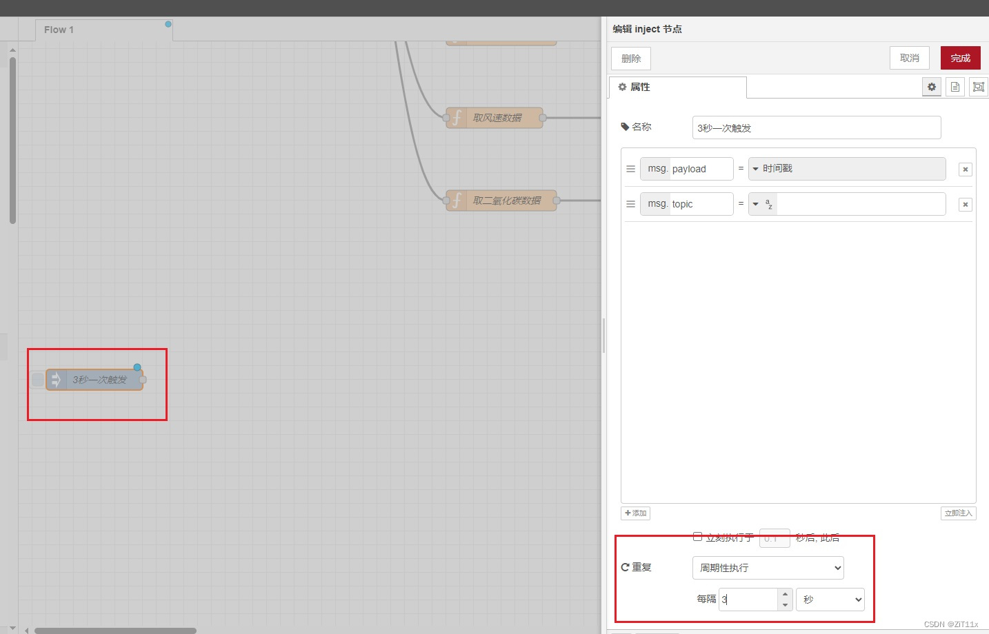 两种借助node-red达到数据交互可视化的方法_node-red dashboard-CSDN博客