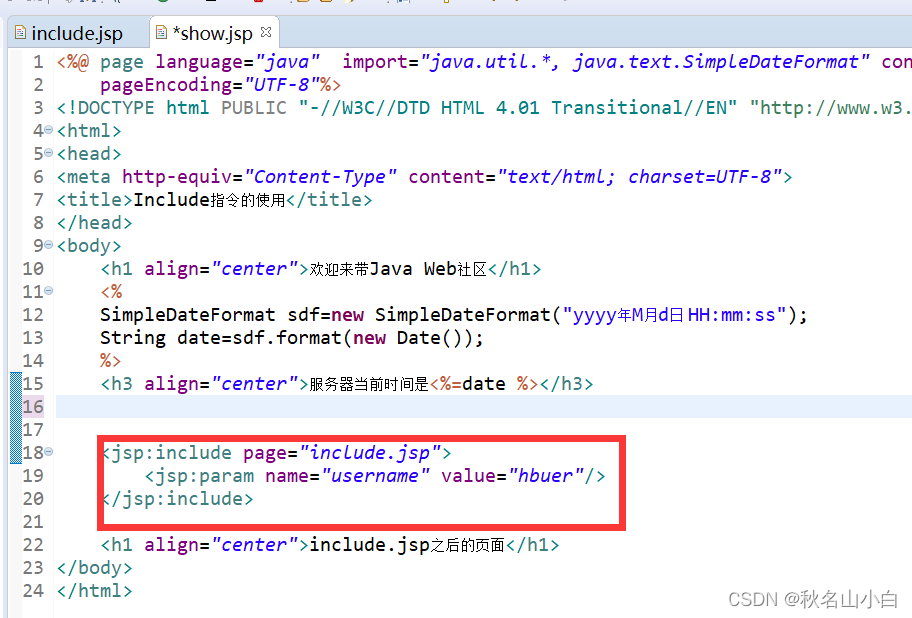 JSP元素-CSDN博客