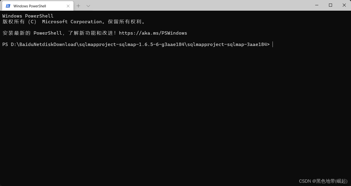 【sqlmap工具】Windows/Linux下载，使用方法、常用命令_sqlmap下载-CSDN博客