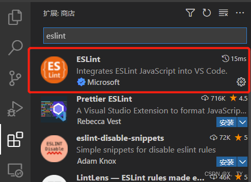 手把手教你 eslint + vscode + husky 前端代码规范_vscode husky-CSDN博客