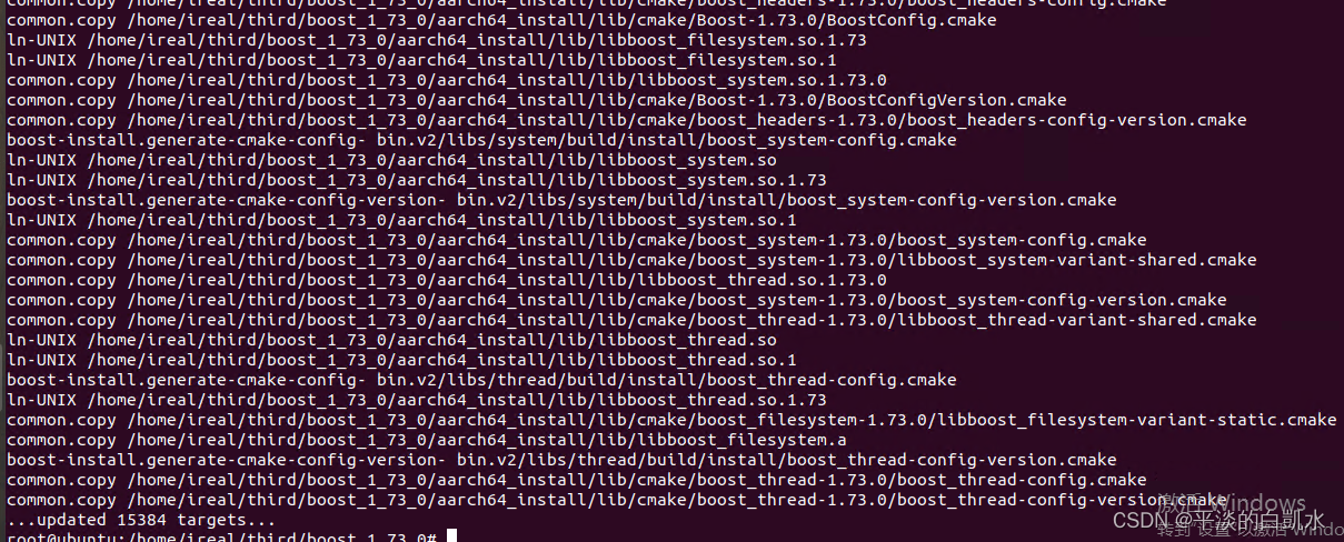 boost交叉编译安装（aarch64）_boot交叉编译aarch64-CSDN博客