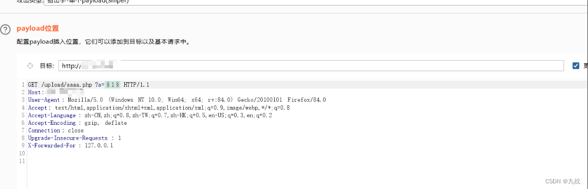 ctfshow学习记录-web入门（文件上传161-170）_ctfshow web162-CSDN博客