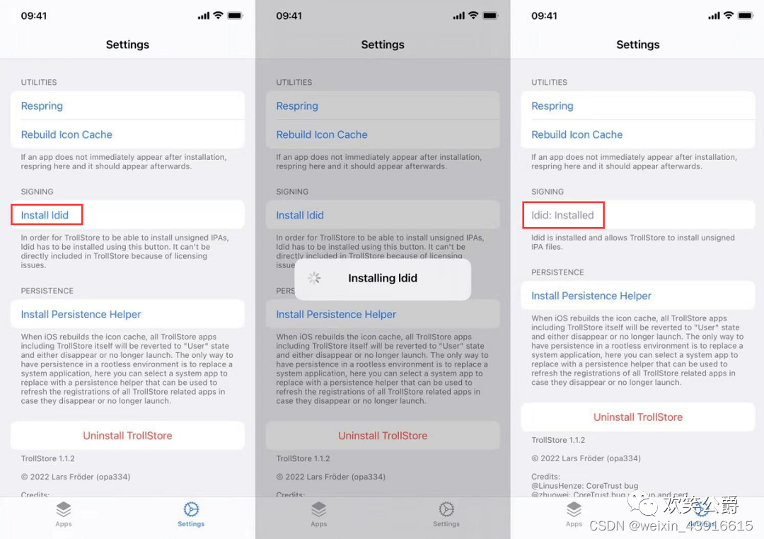 搞机攻略（Android Root & iOS越狱）_魔术师插件源地址-CSDN博客