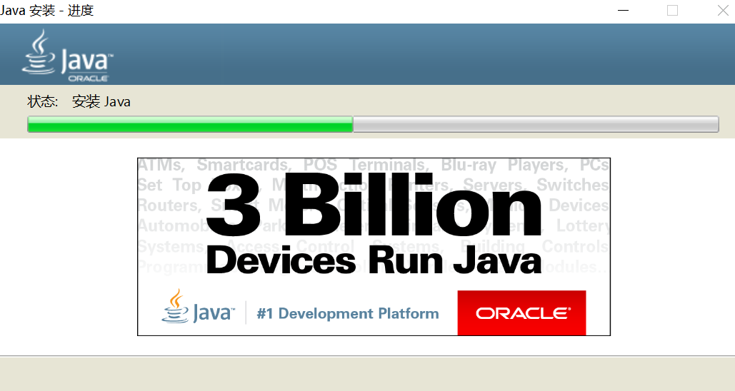 kettle-spoon安装-CSDN博客