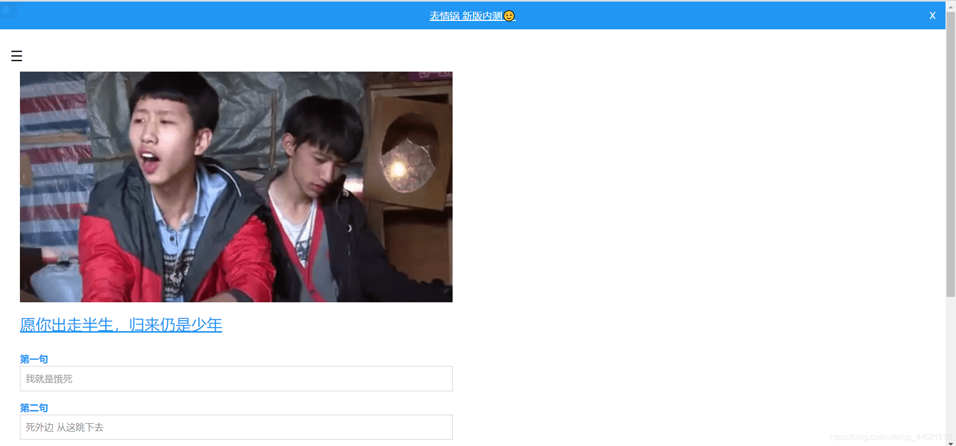 有什么网站能让你一直收藏？_dds转jpg的网站-CSDN博客