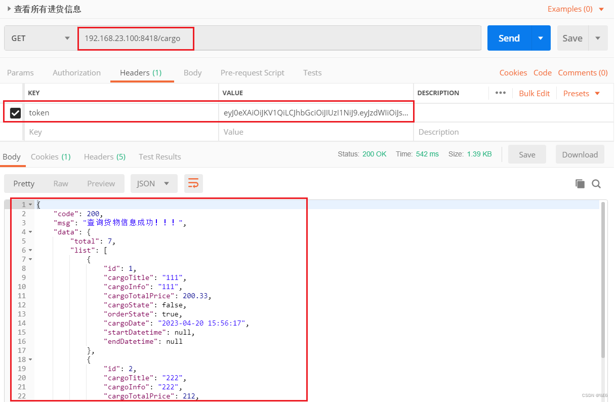 docker部署springboot项目（二）：基于java8构建springboot项目_jdk8 springboot_来一份辣子鸡丁的博客-CSDN博客