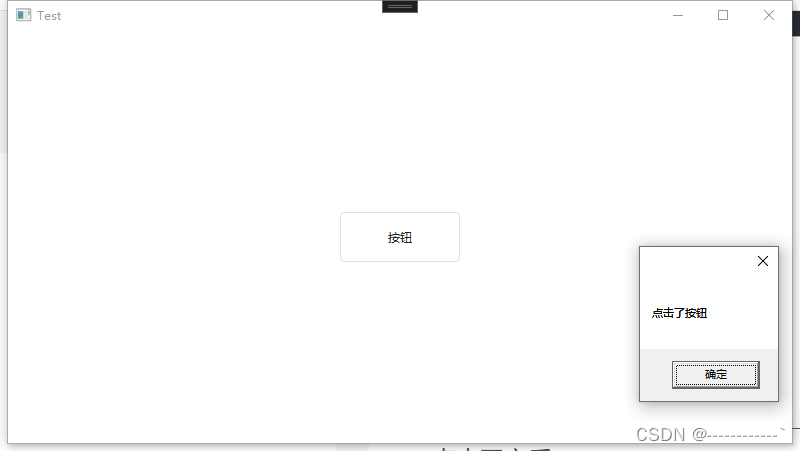 Wpf学习之mvvmwpf Relycommand Csdn博客