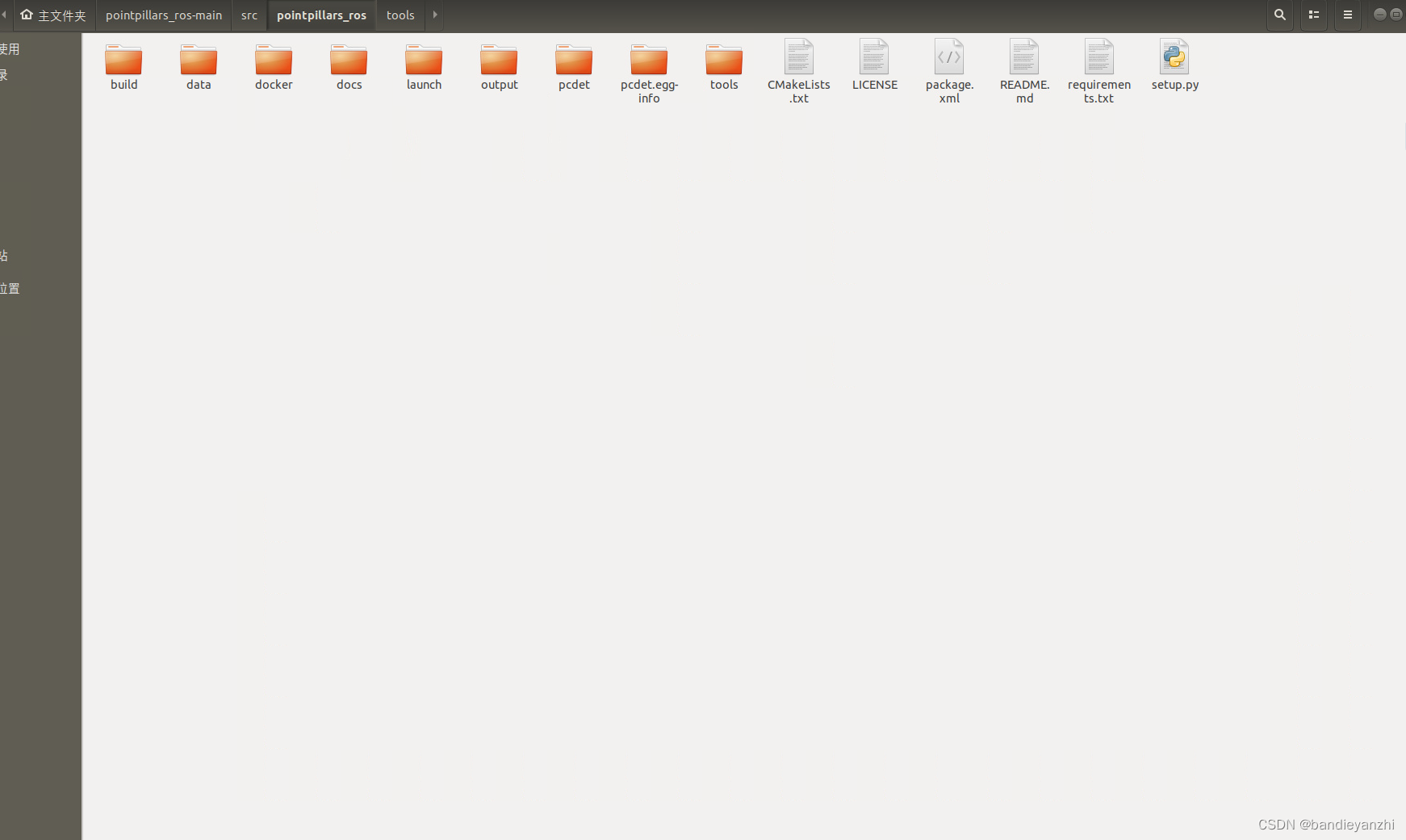 pointpillar调用ROS实时检测KITTI.bag包_openpcdet 实时bag-CSDN博客