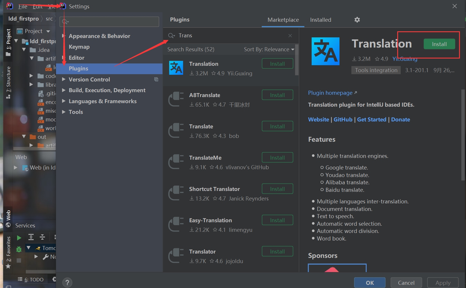 IntelliJ IDEA基础配置（个性版）_idea project code style-CSDN博客