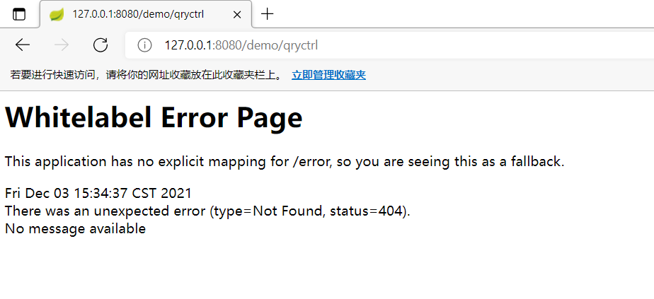解决springboot的ntext Path不起作用的坑 Csdn博客