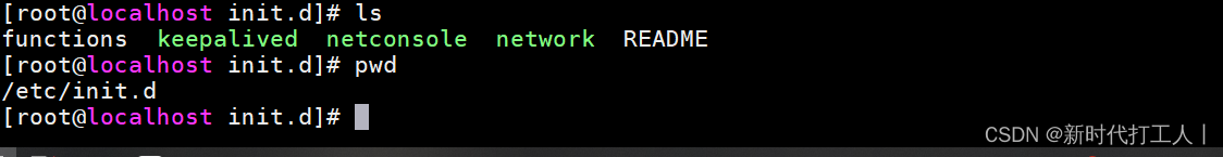 高可用软件Keepalived安装及简单应用_keepalived下载-CSDN博客