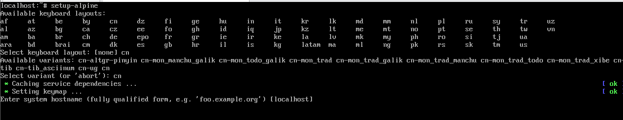 linux虚拟机 Alpine的安装、介绍与配置以及常用命令的使用_alpine linux-CSDN博客