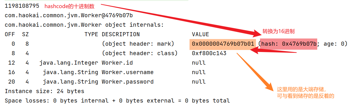JVM4：Java对象内存布局：对象头、实例数据、对齐填充；JOL查看Java对象信息；小端存储和大端存储，hashcode为什么用大端存储；句柄池访问对象、直接指针访问对象、指针压缩、对齐 ...