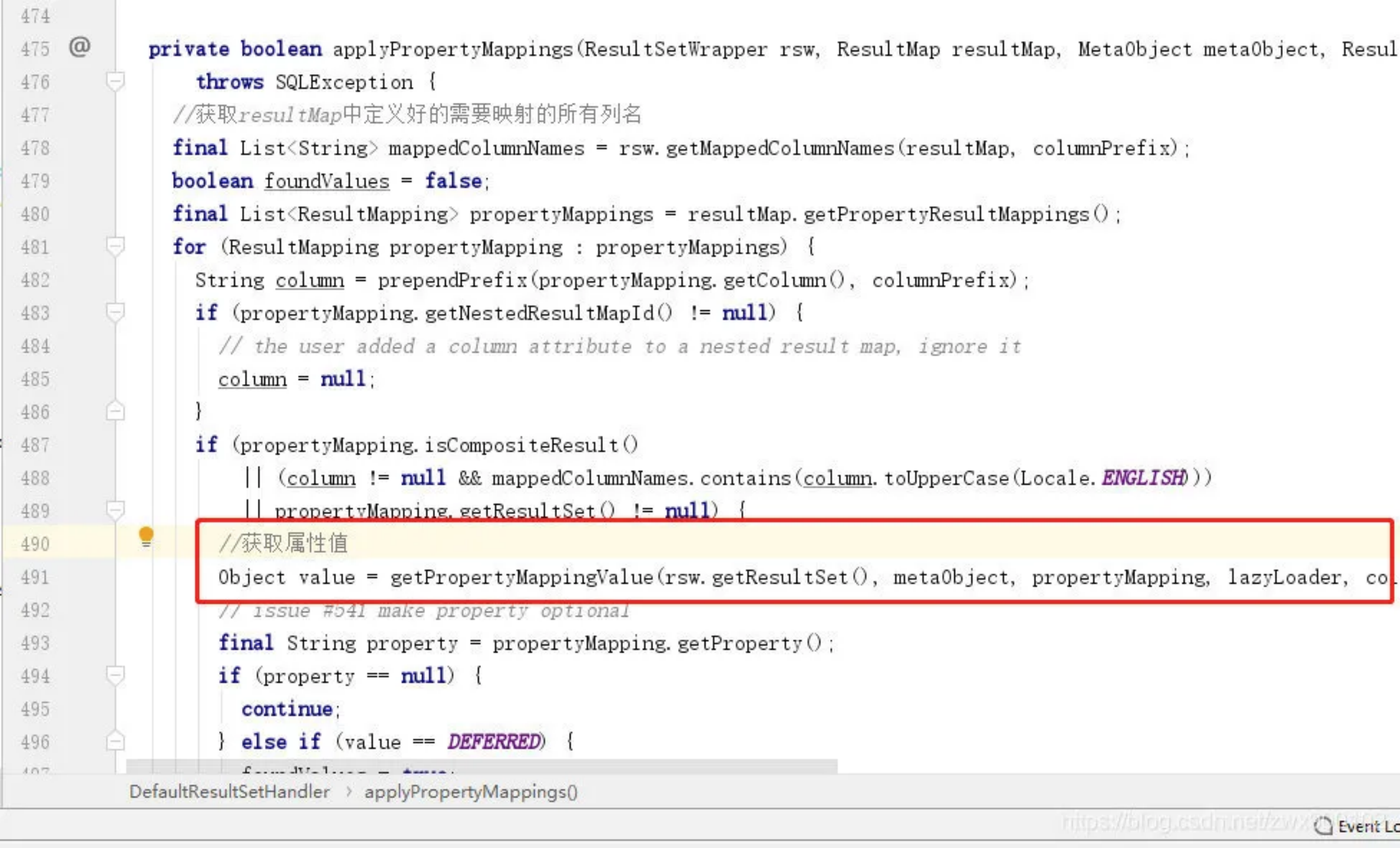 MyBatis操作GBase8s数据库的执行流程_gbase mybatis_qq_39280087的博客-CSDN博客