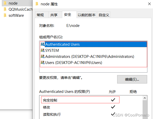 node+vue-cli下载、安装图文教程_vue cli快速下载-CSDN博客