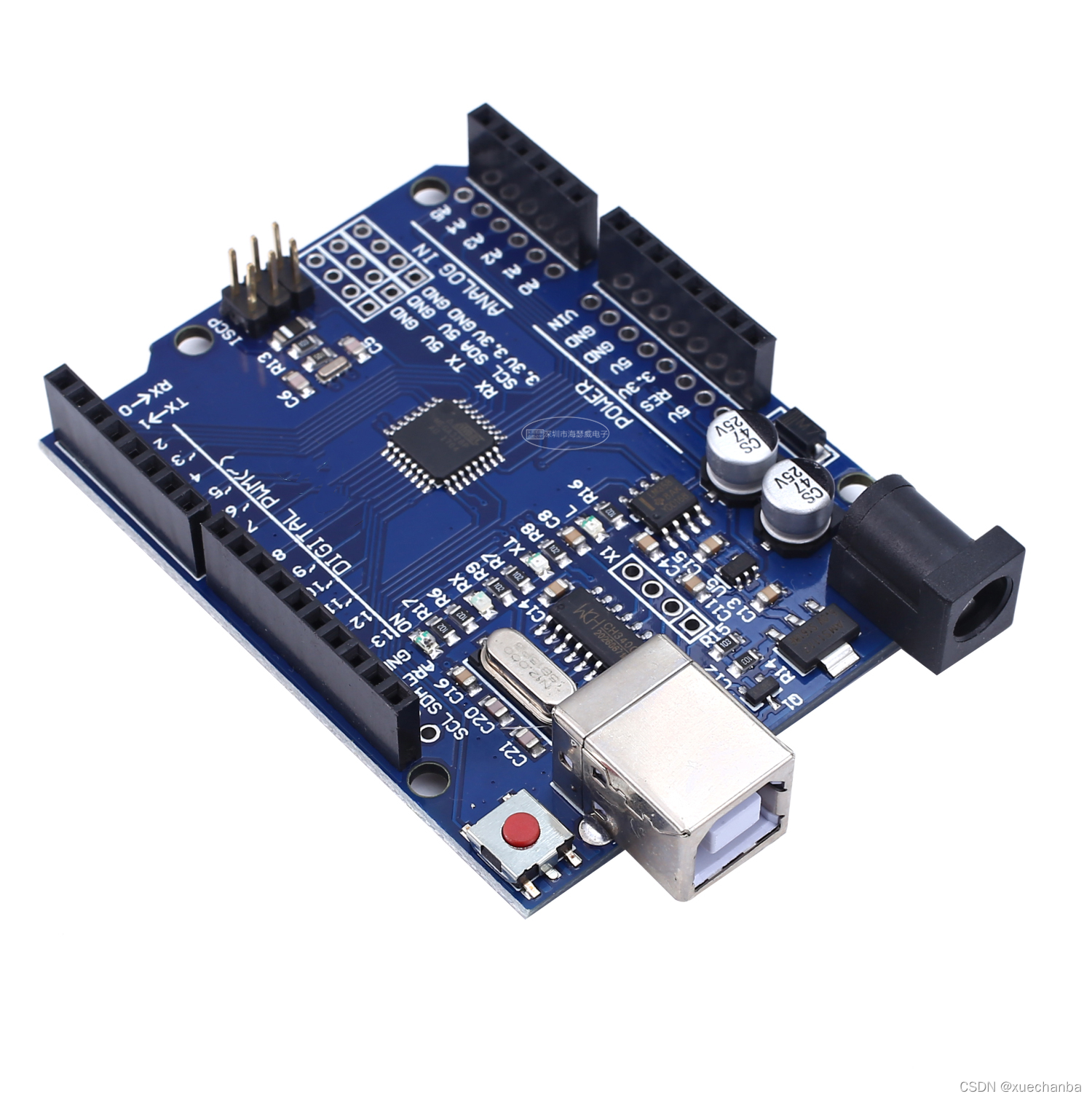 以 Arm 开发板 和 Arduino Uno 开发板通过串口通信为例,思考嵌入式设备之间通过串口通信的问题总结atmega328串口通信协议 Csdn博客 7229