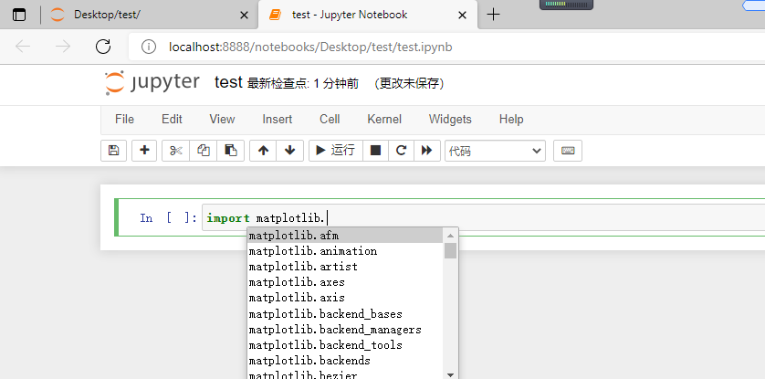 jupyter notebook的安装使用以及代码自动提示_jupyter代码提示-CSDN博客