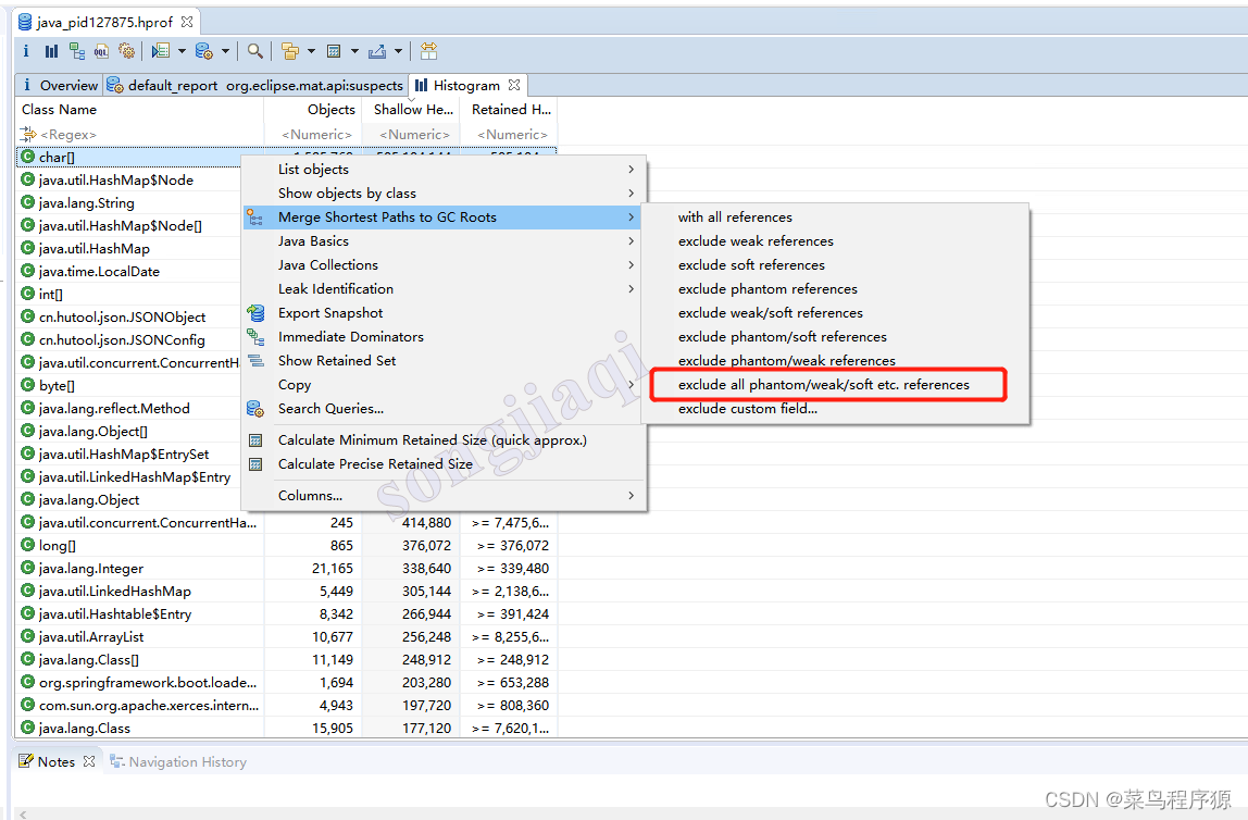 记录一下分析OOM问题的经验_g1 oom导出dump-CSDN博客