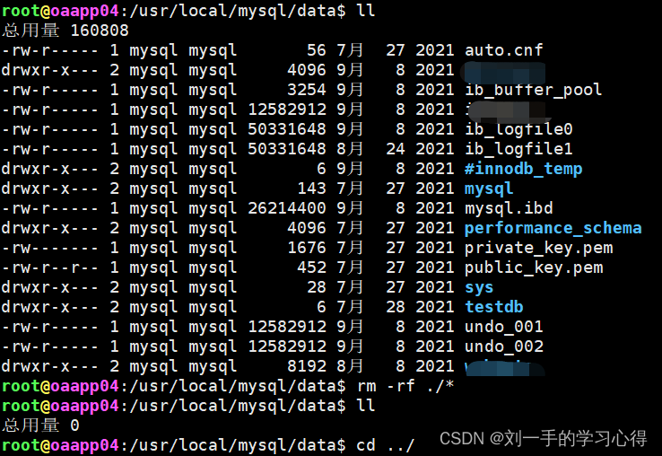 mysql-8.0.13-el7-x86_64.gz在centos7上安装全过程_mysqld.service is not a native service, redirectin-CSDN博客