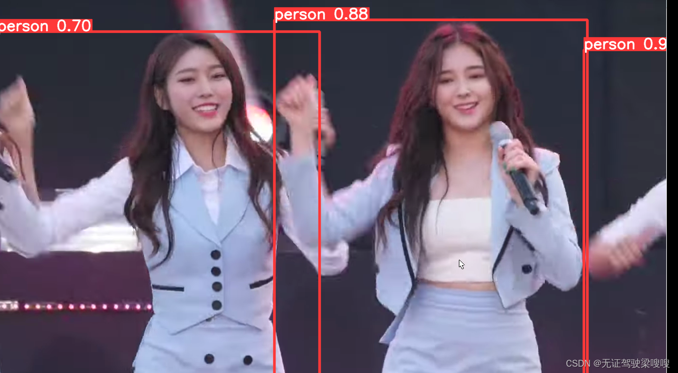 Jetson Orin部署yolo5-6.1---AttributeError:‘Upsample‘ object has no attribute ‘recompute_scale ...