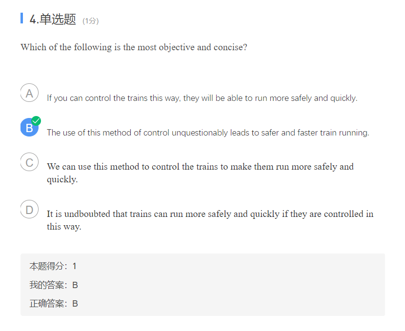 英语期刊写作-通往国际学术舞台的阶梯答案_in terms of essay types, a research paper is usual ...