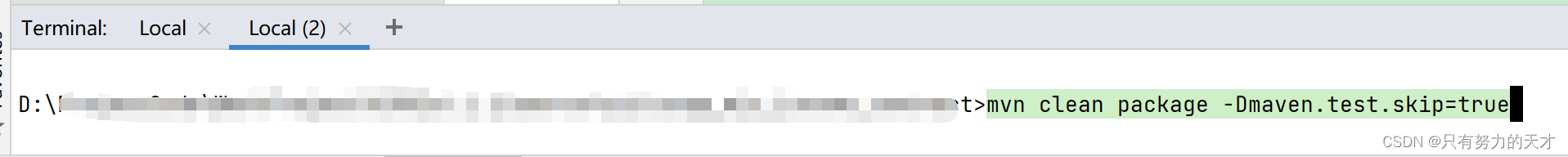 Idea中maven项目编译后中文乱码问题projectbuildsourceencoding Csdn博客