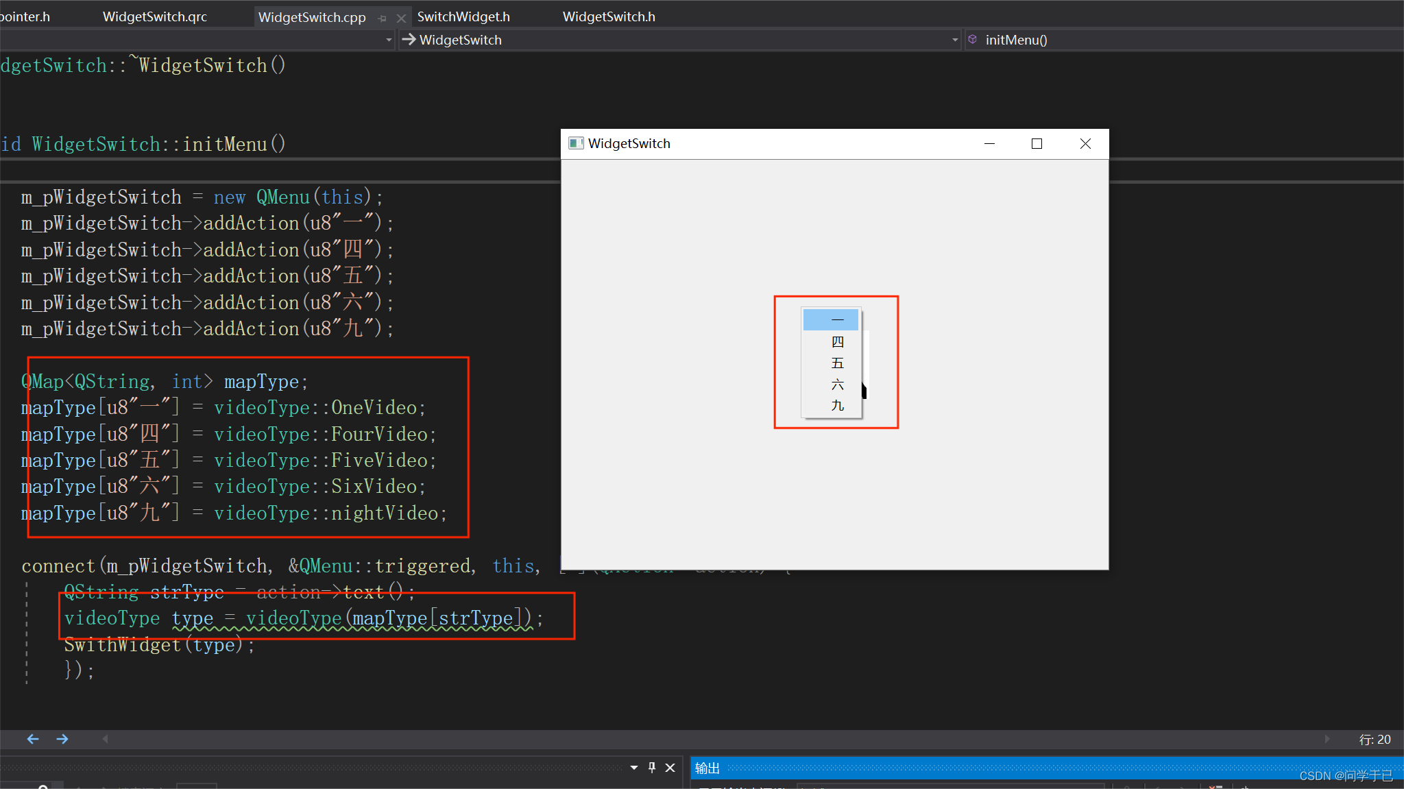 Qt右键菜单与布局切换_qt 页面右布局切换-CSDN博客