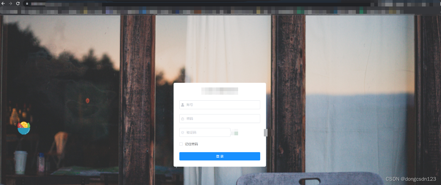 Docker部署nginx和前端项目docker Nginx 部署 多个前端项目 Csdn博客