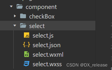微信原生开发-自定义组件_原生小程序使用自定义组件-CSDN博客