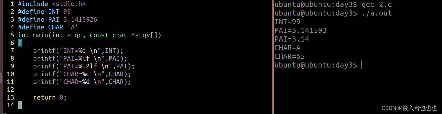 DAY6 C语言（Linux篇），初学者，刷刷题-CSDN博客