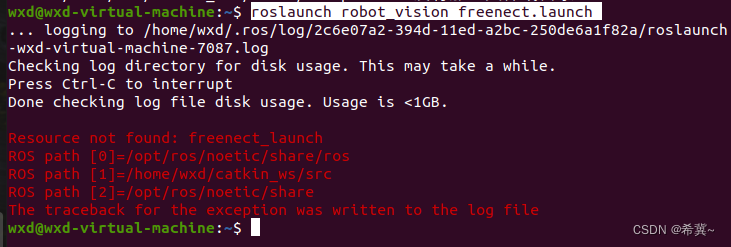 学习古月课程遇到的问题以及实践过程_无法定位软件包 python3-colcon-common-extensions-CSDN博客