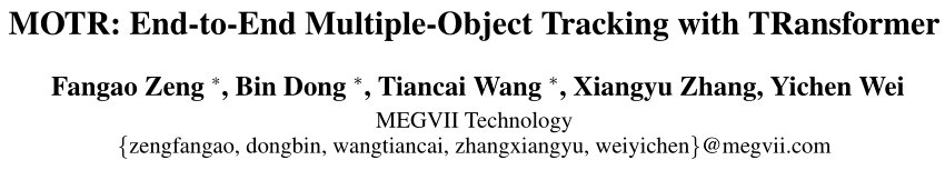 MOTR: End-to-End Multiple-Object Tracking with TRansformer阅读笔记_mo-yolo: end-to-end multiple ...