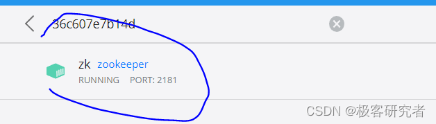 Docker Desktop版中安装KafKa集群_docker desktop 安装kafka-CSDN博客