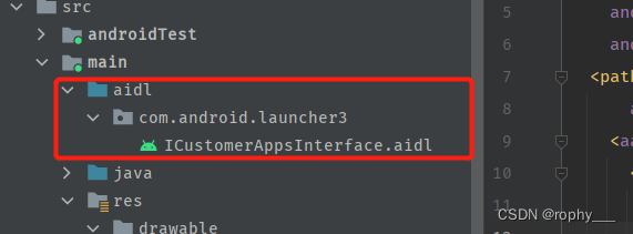 Android系统应用添加AIDL接口_android开发值 aidl 绑定其他服务 bp文件内容添加-CSDN博客