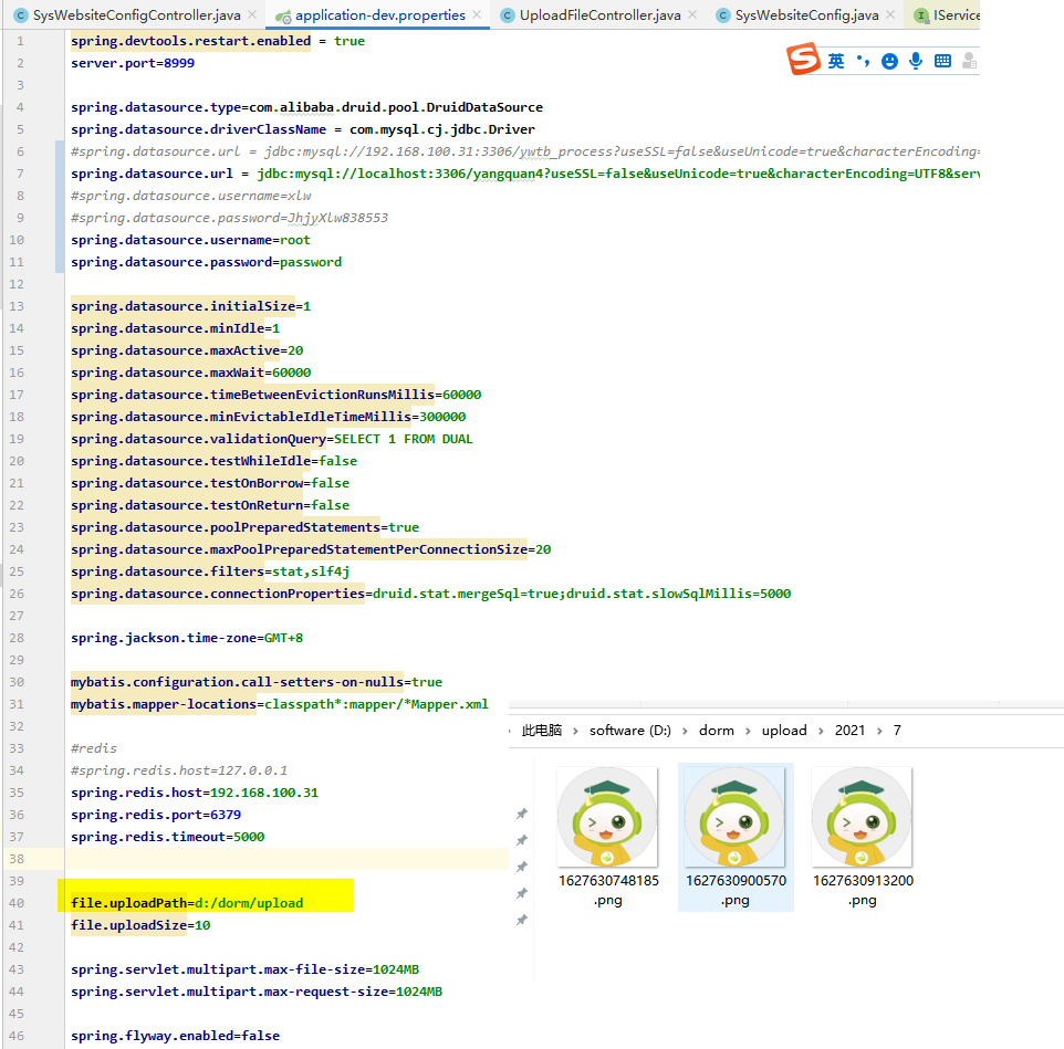 根据图片路径，以流的方式获取图片_知道图片地址怎么获取图片-CSDN博客