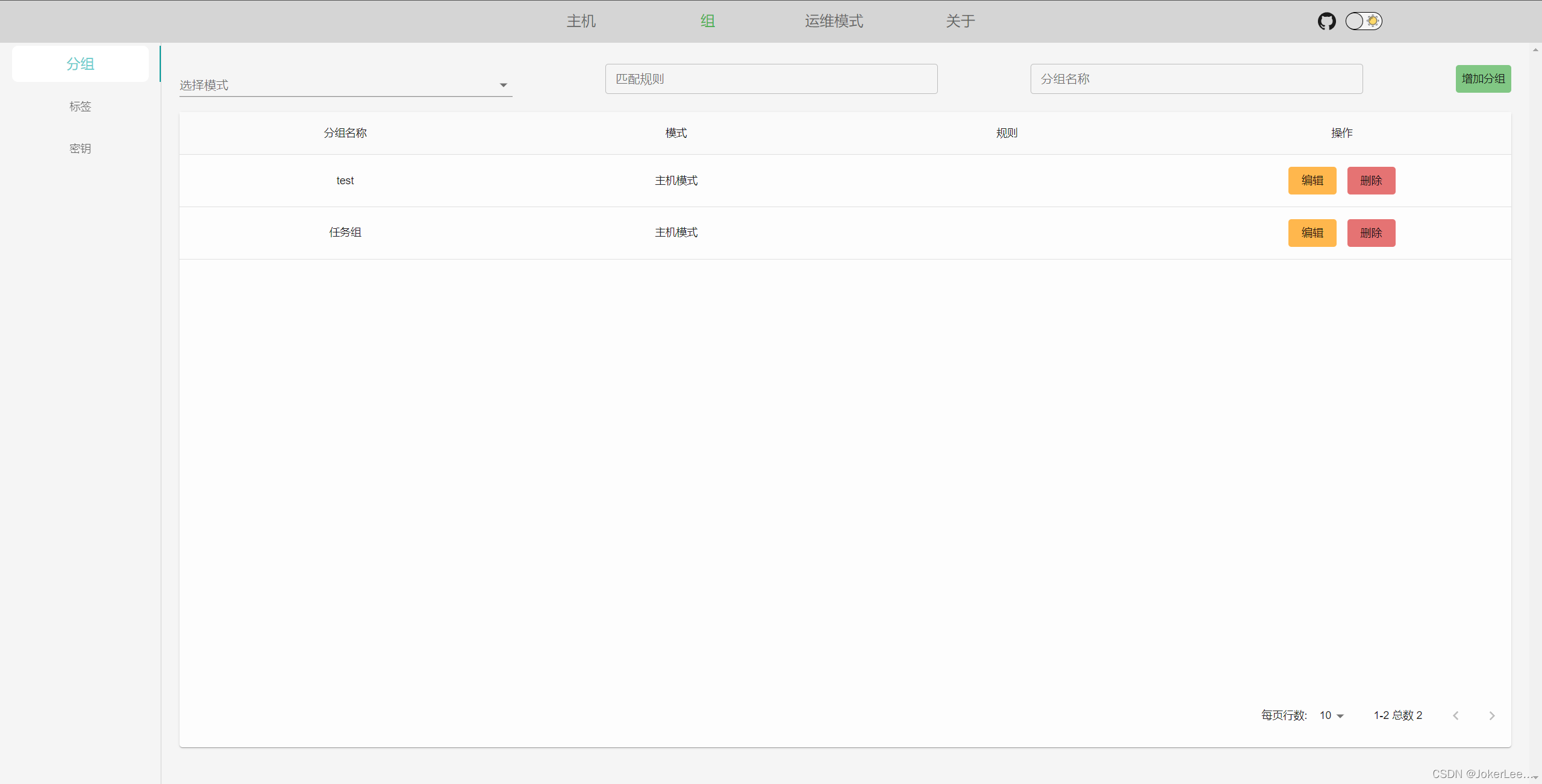 React项目实现预览markdown,以及代码高亮react Syntax Highlighter Csdn博客