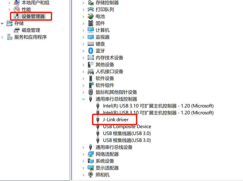 keil无法读取到jlink下载器，程序无法下载，报错No Cortex-M SW Device Found-CSDN博客
