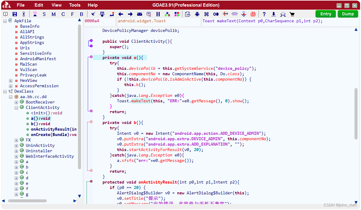 GDA Professional 4.0 Crack_gda pro free 区别-CSDN博客