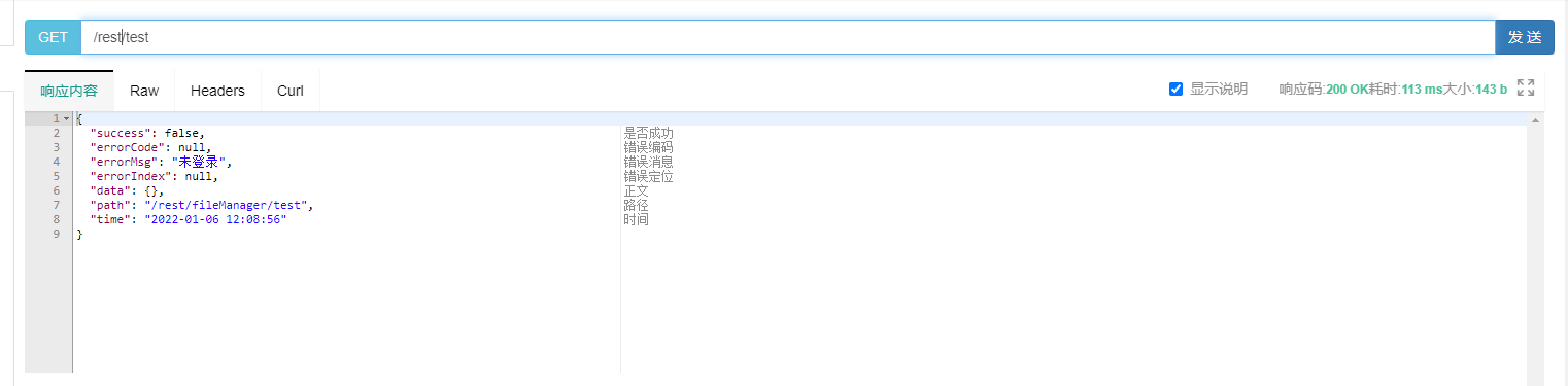 jjwt实现token验证（指定api拦截）_j-jwt-CSDN博客