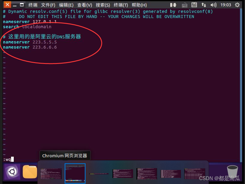Linux系统mariadb(mysql)数据库在线安装 Linux在线安装mariadb Csdn博客