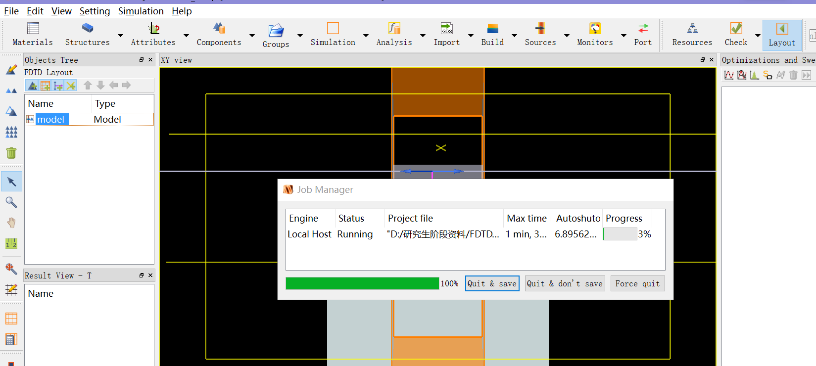 FDTD Solutions实战笔记_fdtd怎么设置核数-CSDN博客