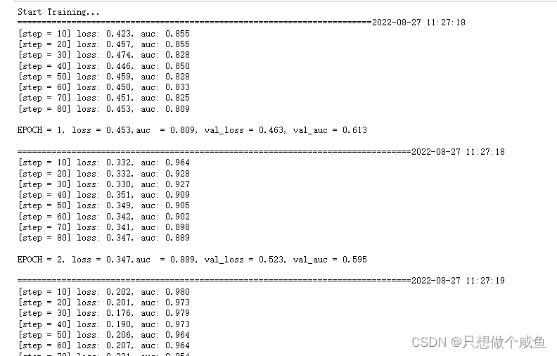 DeepCrossing模型-CSDN博客