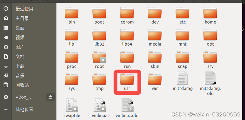 将安装好的图标添加到Ubuntu桌面_ubuntu怎么把图标放在界面上-CSDN博客