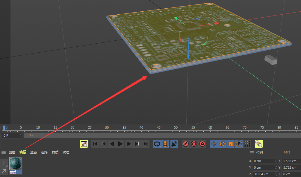C4D快速入门教程——C4D贴图-CSDN博客